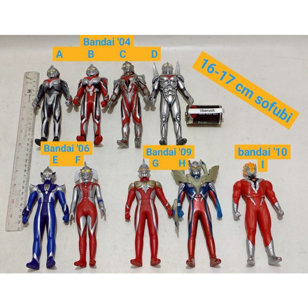 Jual (Per pcs) sofubi 16 cm bandai ultraman nexus anphans unfance ...