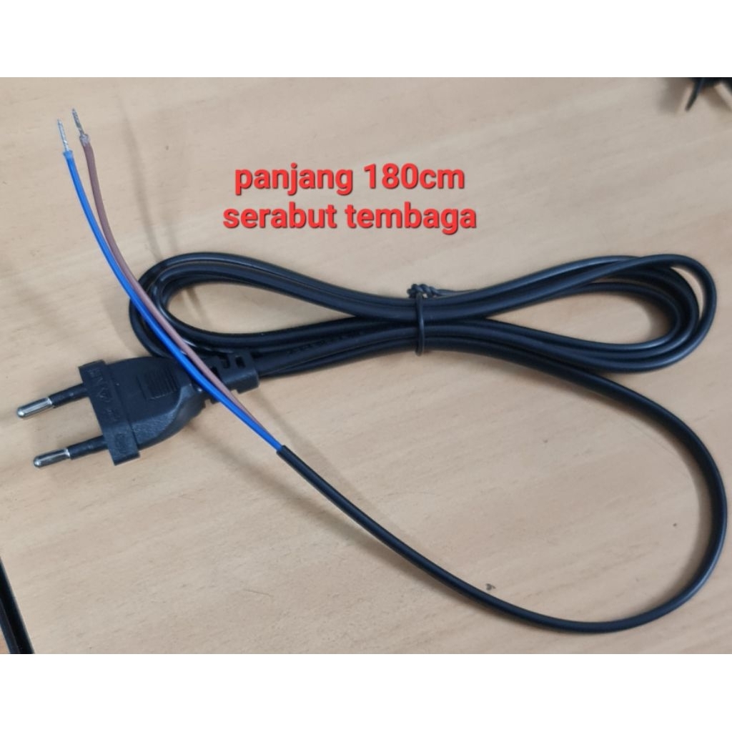 Jual kabel power kipas angin mejicom blender serabut tembaga | Shopee ...