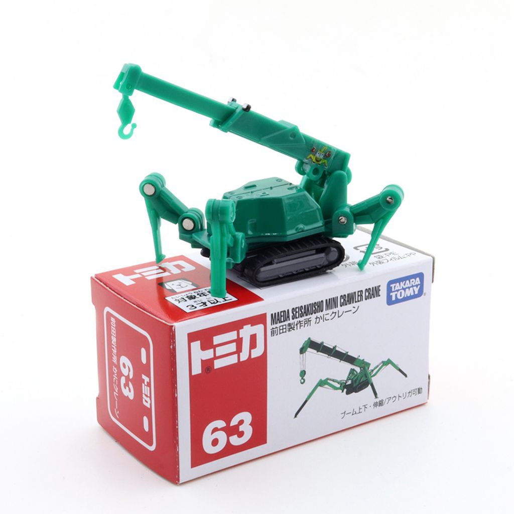 Jual TOMICA MAEDA SEISAKUSHO MINI CRAWLER CRANE TOMICA #63 DIECAST ...