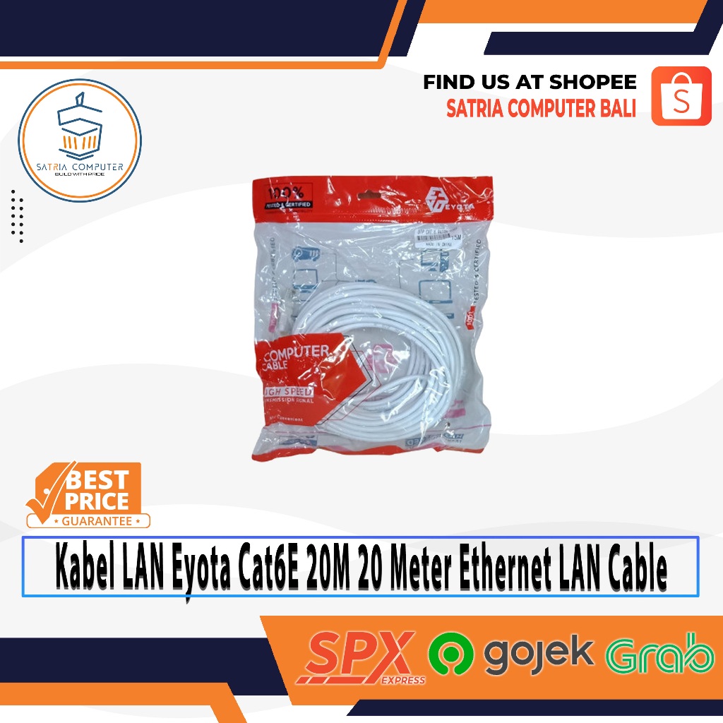 20m Lan Kabel