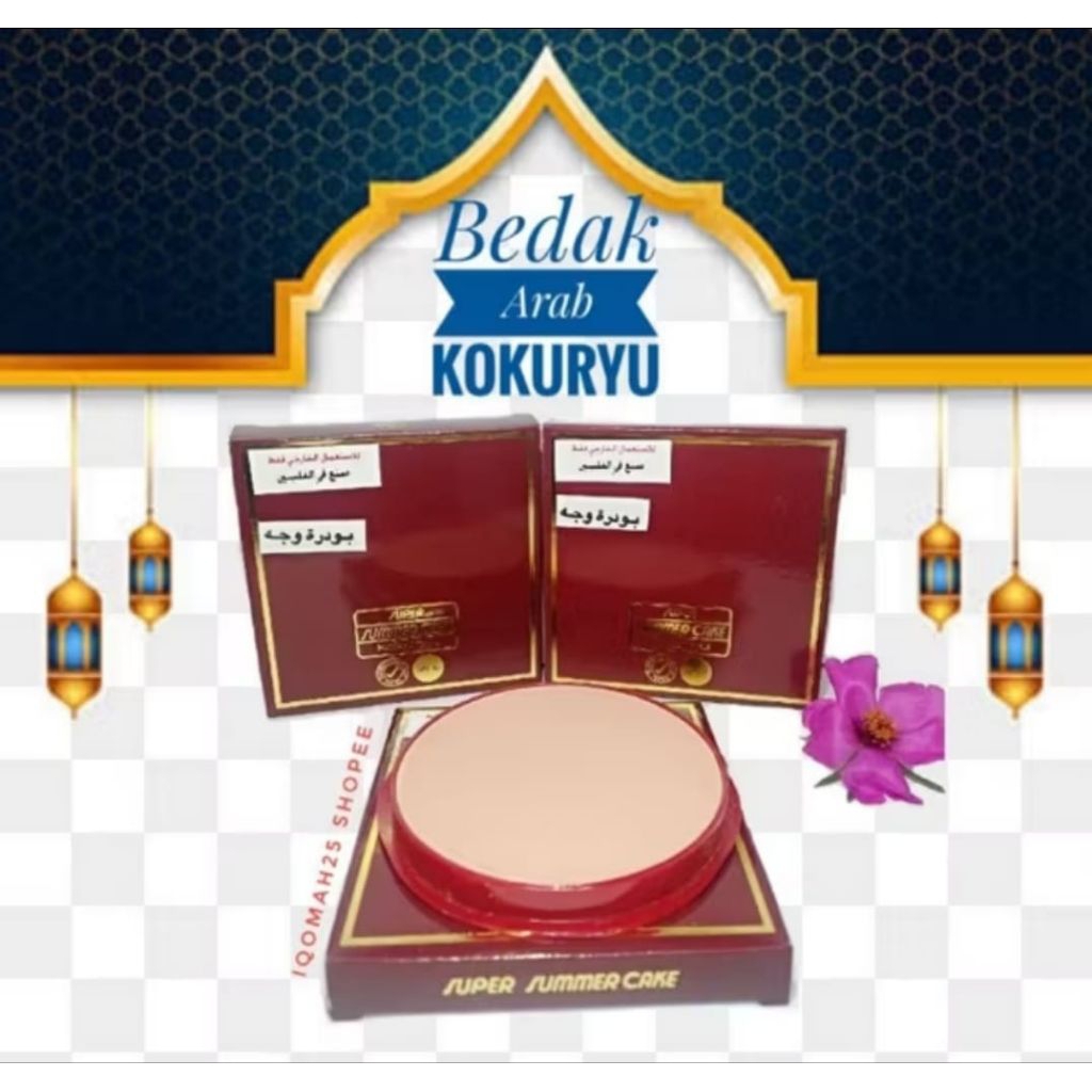 Jual Bedak arab kokuryu original EXP 2030 | Shopee Indonesia