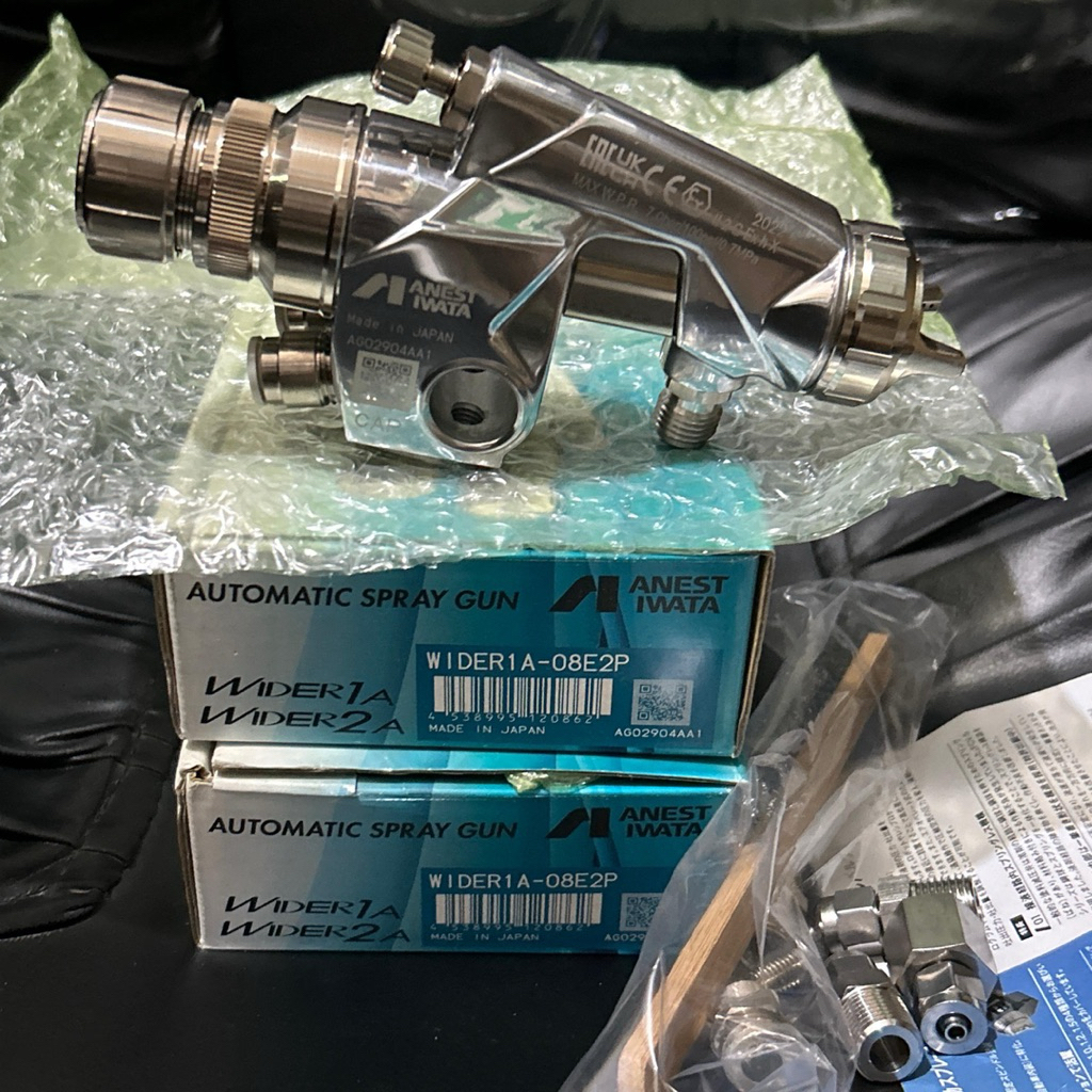 Jual ANEST IWATA wider 1A WIDER1A-08E2P WIDER1-E2P AUTOMATIC SPRAY GUN ...