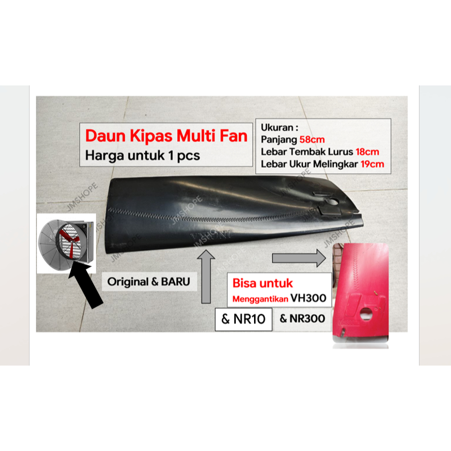 Jual Daun Blade kipas fiber multi fan multifan 50" 50 inci 50 inchi ...