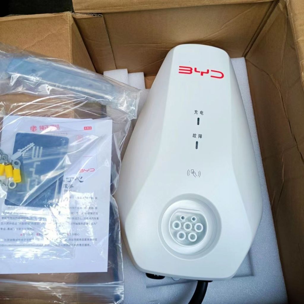 Jual BYD EV Charger Mobil Listrik daya 7 Kw arus 32A sertifikasi IP68 ...