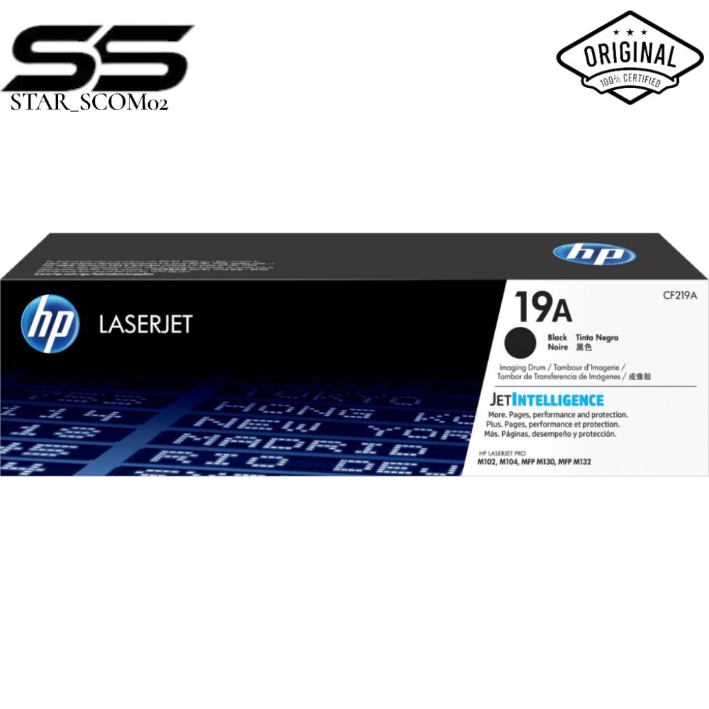 Jual TONER HP LASERJET 19A BLACK ORIGINAL | Shopee Indonesia