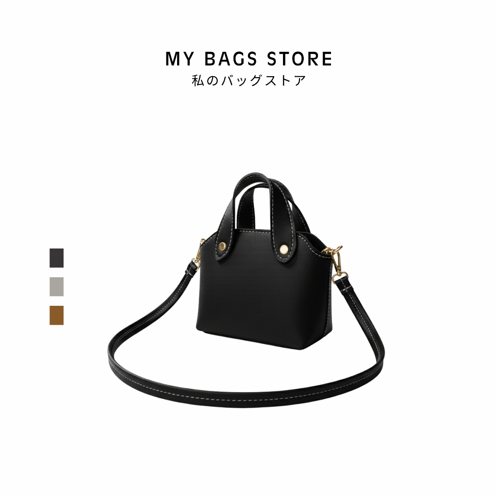 Jual My bags - Tas Mini Akita Wanita Elegan Ringan/ tas mini tidak muat ...