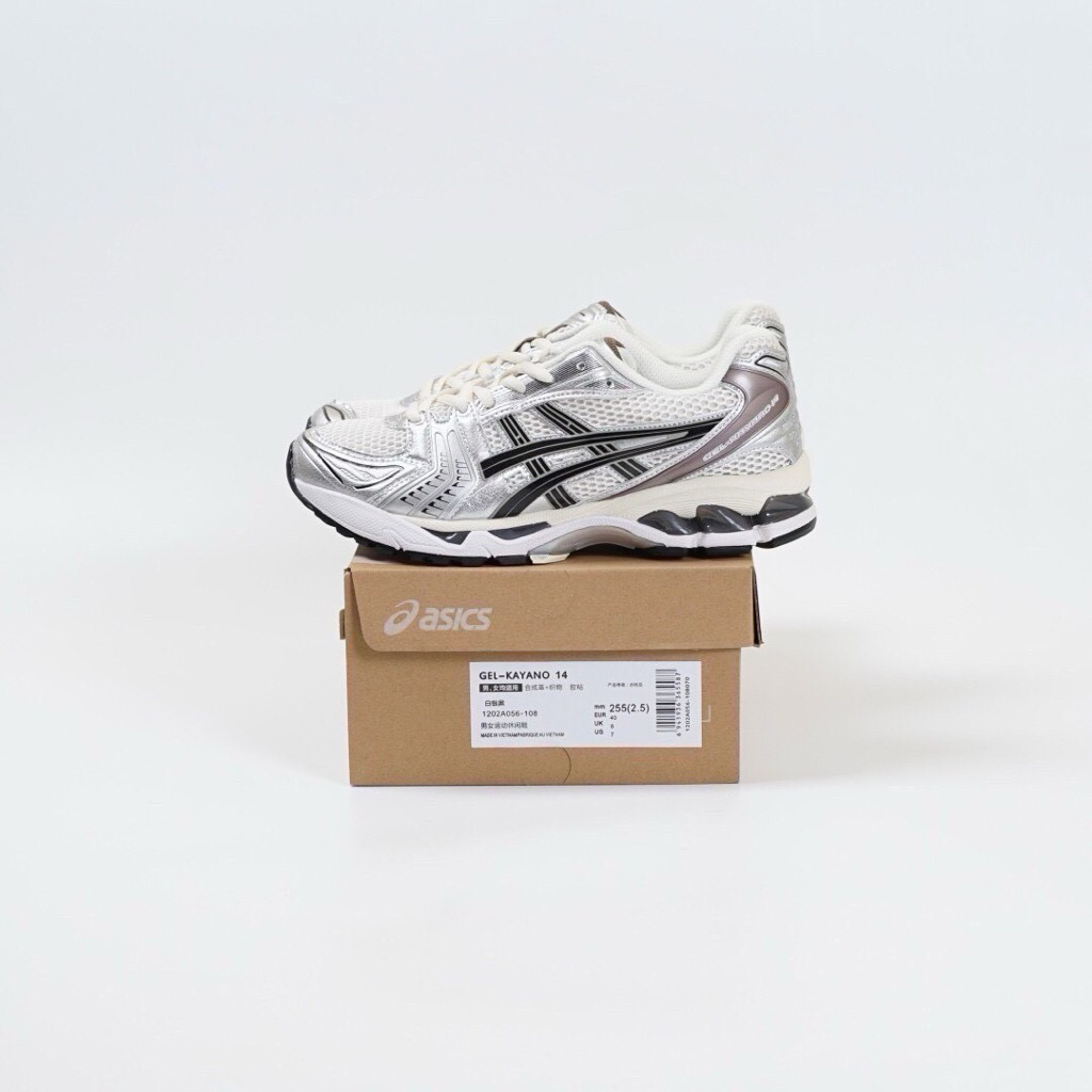 Jual TATI sepatu running/sepatu pria/sepatu wanita/ gel kayano 14 cream ...