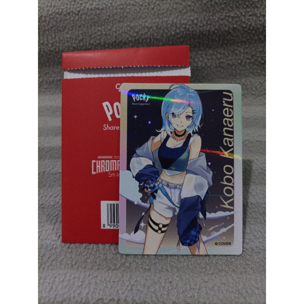 Jual Kartu pocky hololive kobo kanaeru holo | Shopee Indonesia