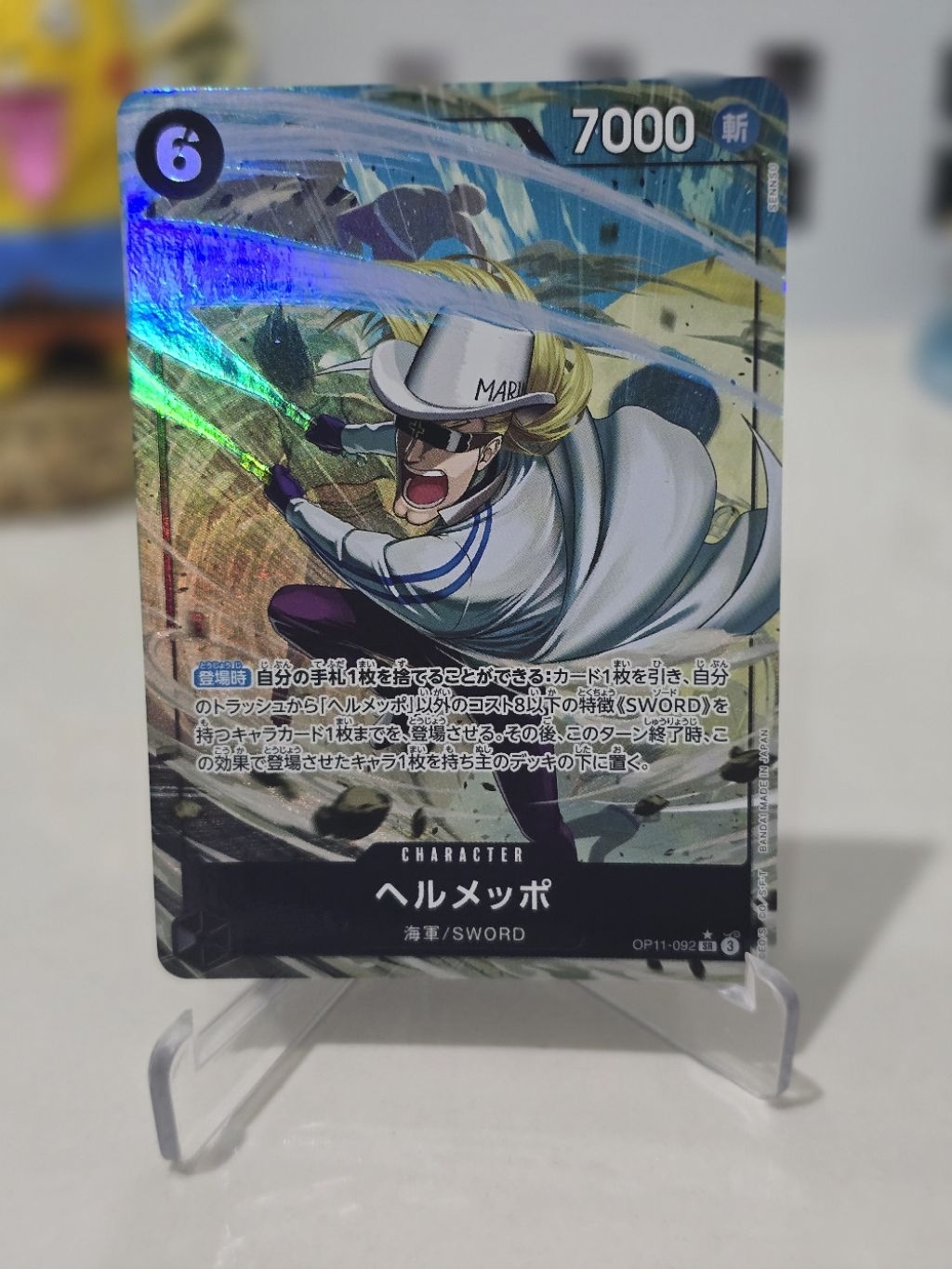 Jual Helmeppo [Alternate Art] OP11-092 Kartu/Card TCG One Piece Japan ...