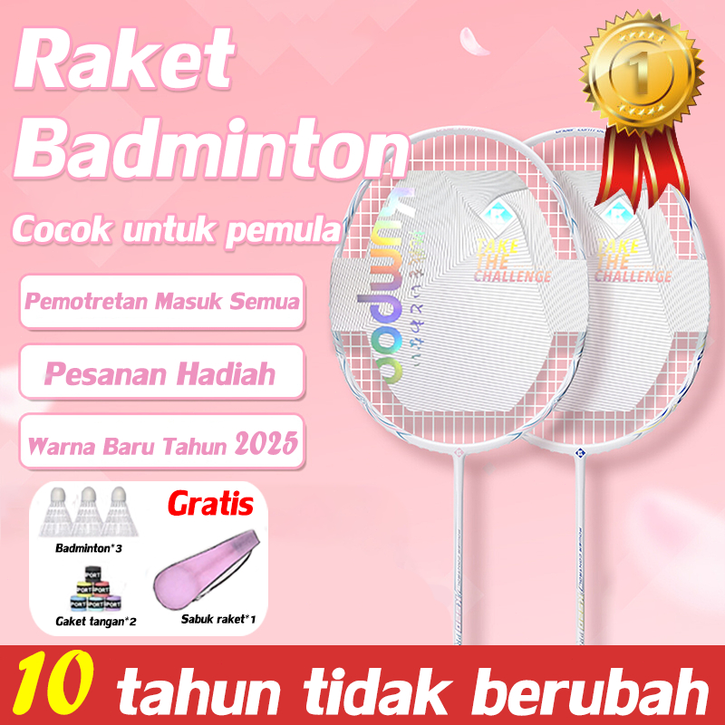 Jual Raket Badminton/Raket Bulu Tangkis Raket Badminton Paket Lengkap ...