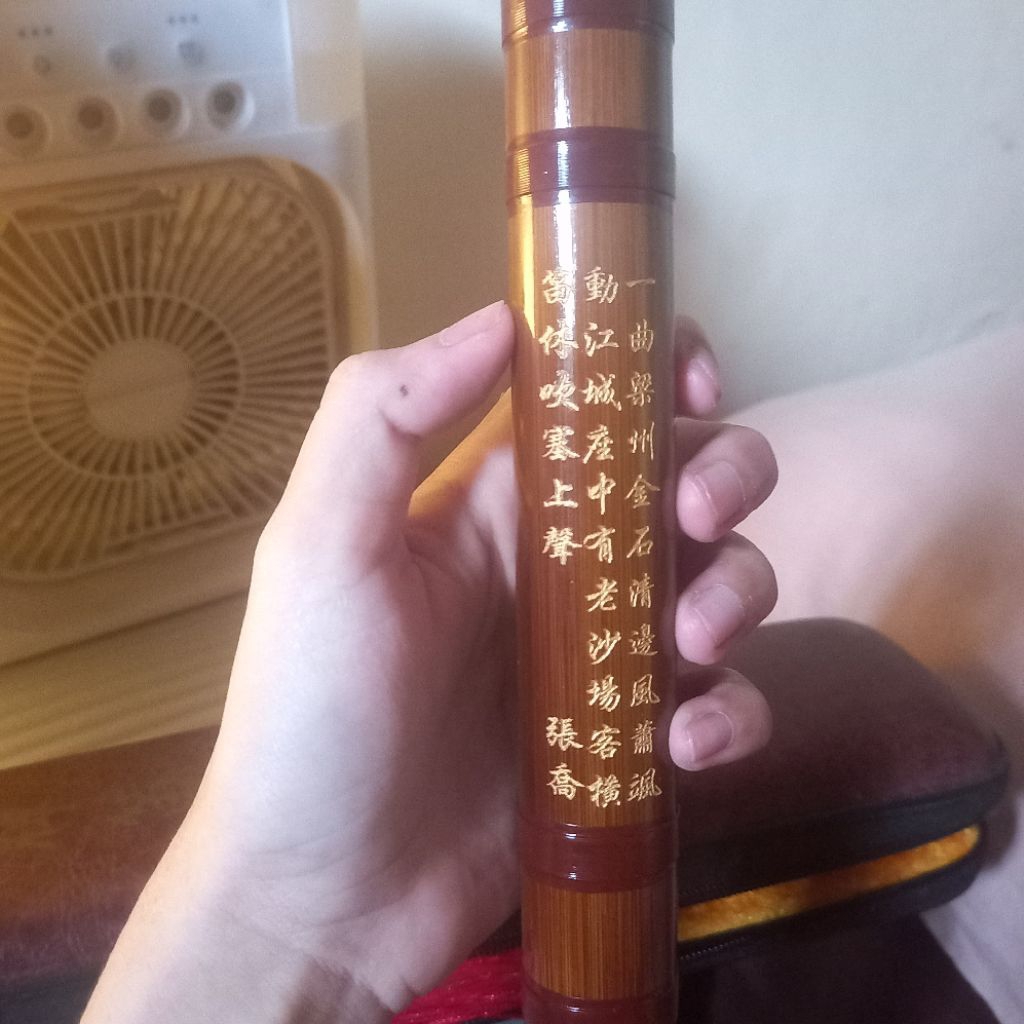 Jual [Preloved] Dizi Flute/ Suling China in C | Shopee Indonesia