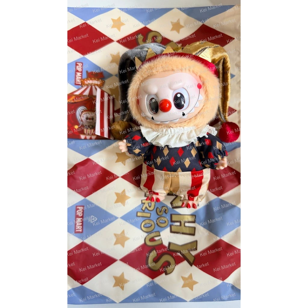 Jual READY POP MART WHY SO SERIOUS Series - Vinyl Plush Pendant Blind ...