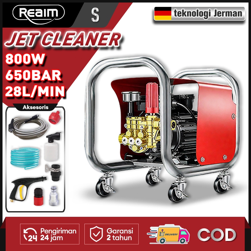 Jual Reaim Jet Cleaner Merah S 800Watt 650Bar Mesin Cuci Mobil Mesin ...