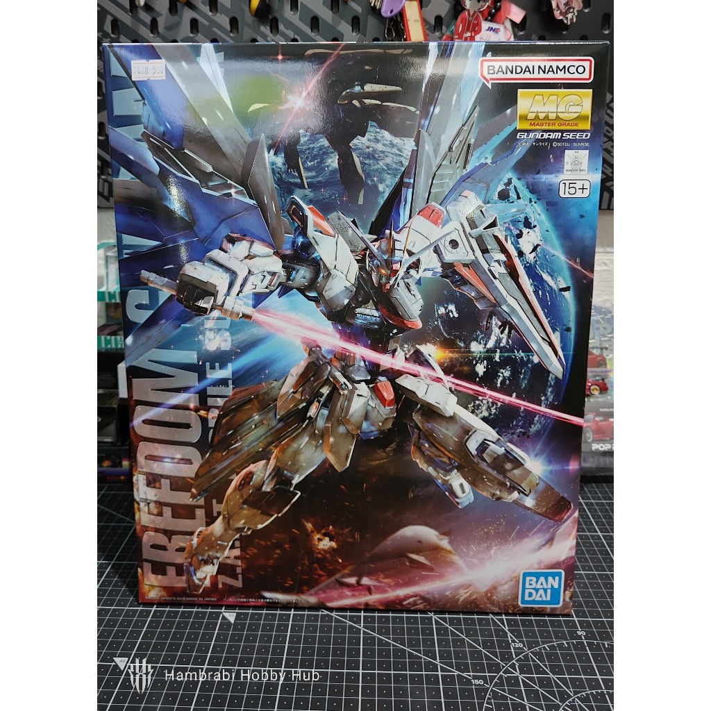 Jual BANDAI MG 1/100 ZGMF-X10A FREEDOM GUNDAM | Shopee Indonesia
