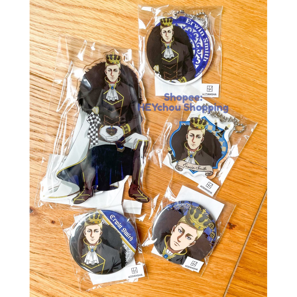 Jual [SUPER RARE] ERWIN SMITH Attack on Titan Shingeki no Kyojin ...