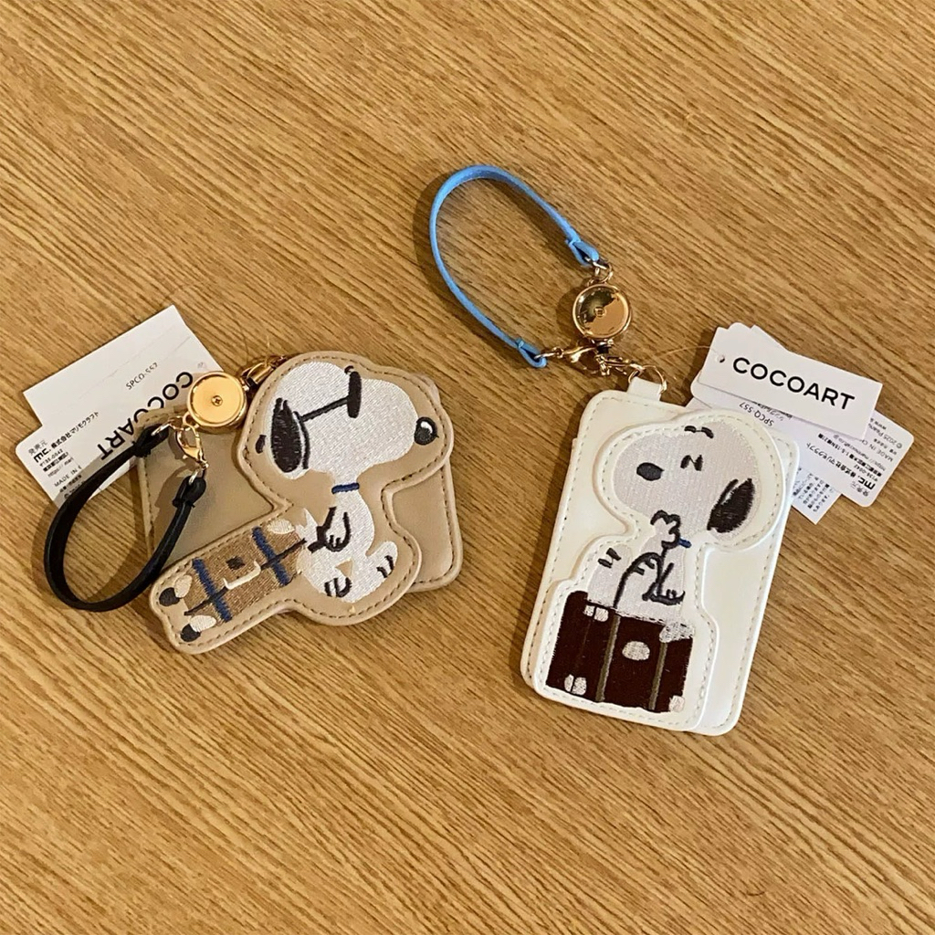 Jual PREORDER Card Holder Anjing Lucu Snoopy – Tempat Kartu Tarik Ulur ...