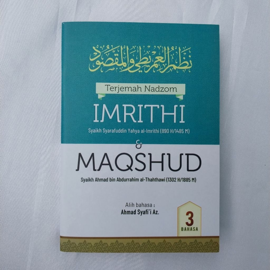 Jual Terjemah Nadhom Imrithi Maqshud 3 bahasa ukuran saku | Shopee ...