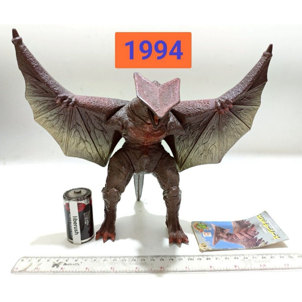 Jual Vintage 1994 toho bandai sofubi godzilla gamera super gyaos movie ...