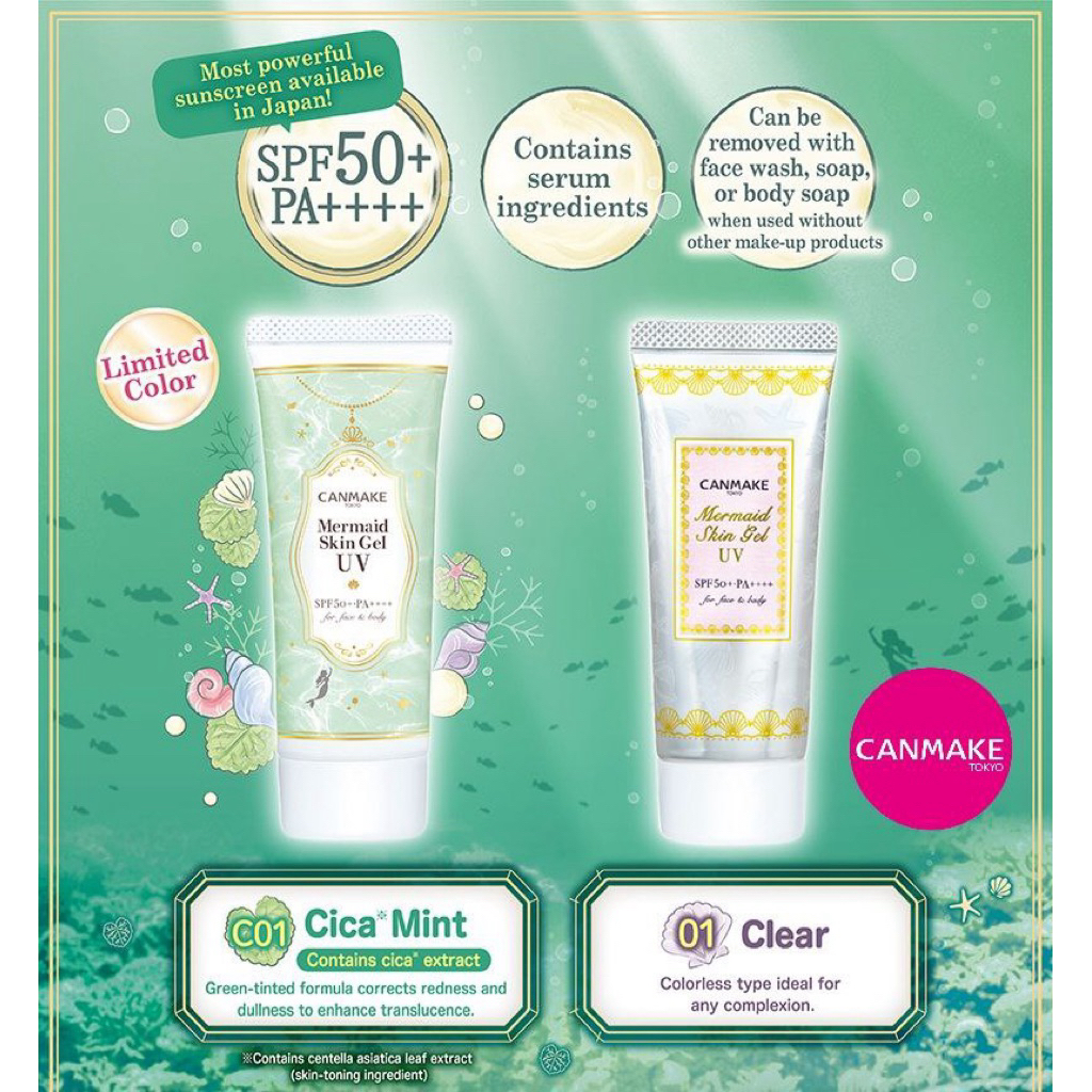 Jual Canmake mermaid skin gel UV SPF 50+PA++++ sunscreen from Japan ...