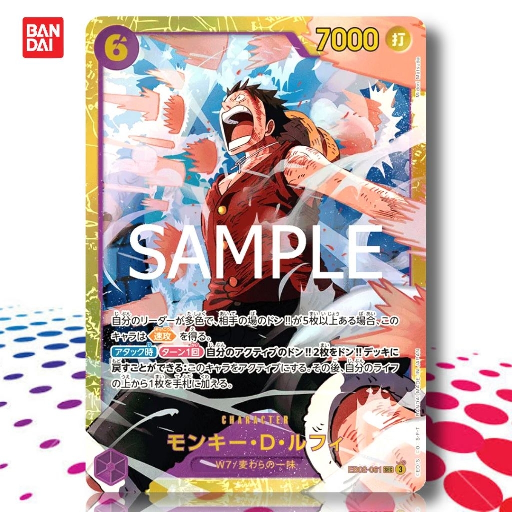 Jual Kartu One Piece TCG EB02-061 Monkey D Luffy (P-SEC) Japan | Shopee ...