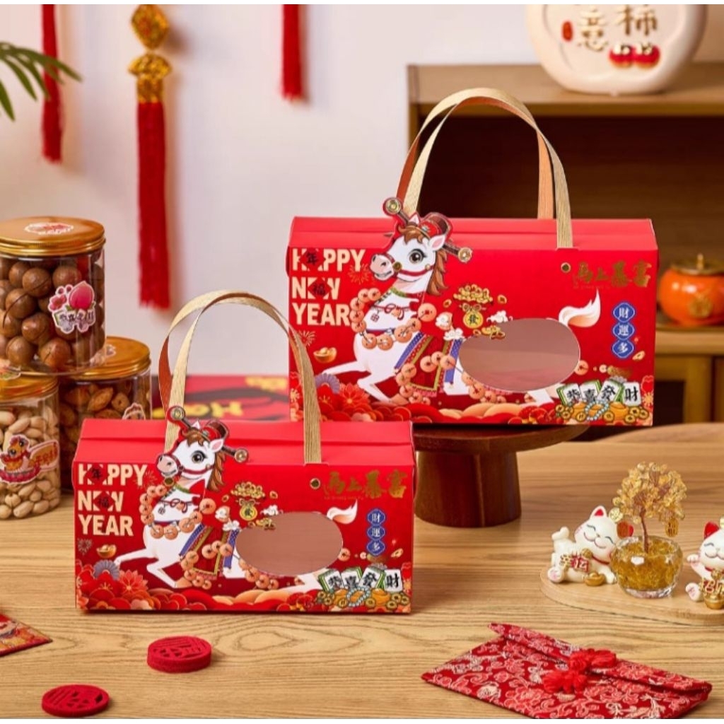 Jual Kotak Imlek 26x11x12cm | Box Imlek | Box Roll Cake | Box Cookies ...