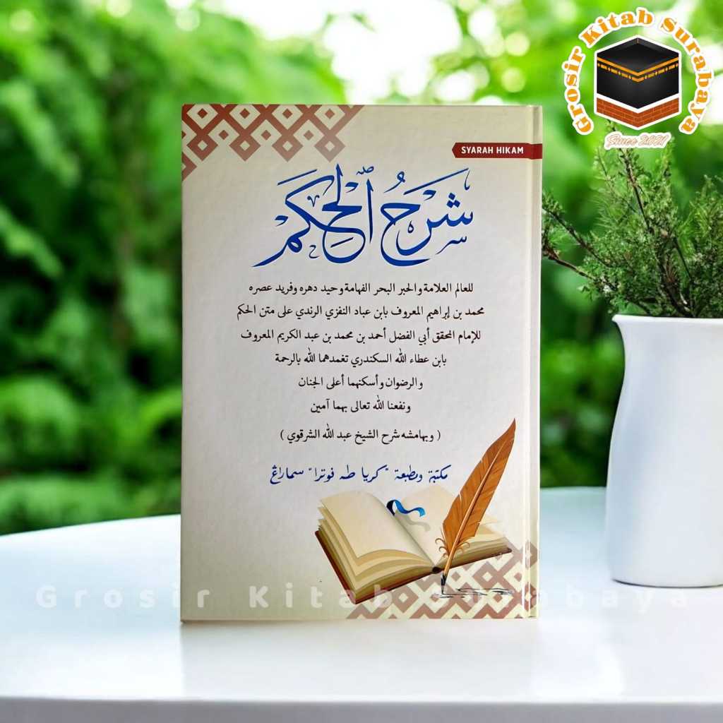 Jual Kitab Kuning SYARAH HIKAM - Syarah Al Hikam Ibnu Athaillah As ...