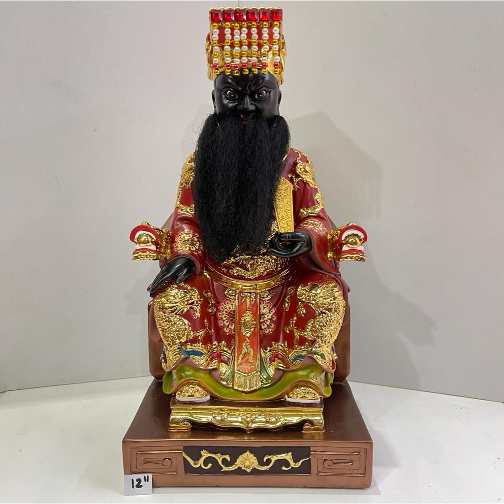 Jual patung dewa raja neraka 12in / Giam lo ong / yan luo wang 12in ...