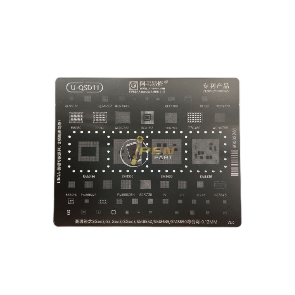 Jual Plat Cetakan Qsd11 SM8550 SM8650 PM6450 Org Amaoe BGA Stencil ...