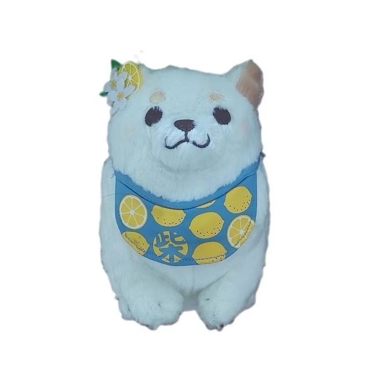Jual Boneka Lemon Shiba Dog Plush Original Japan | Shopee Indonesia