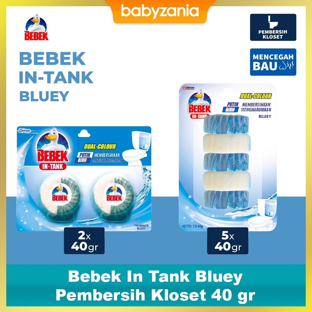 Jual Bebek In Tank Bluey Pembersih Kloset 40 gr - x2 pcs x5 pcs ...
