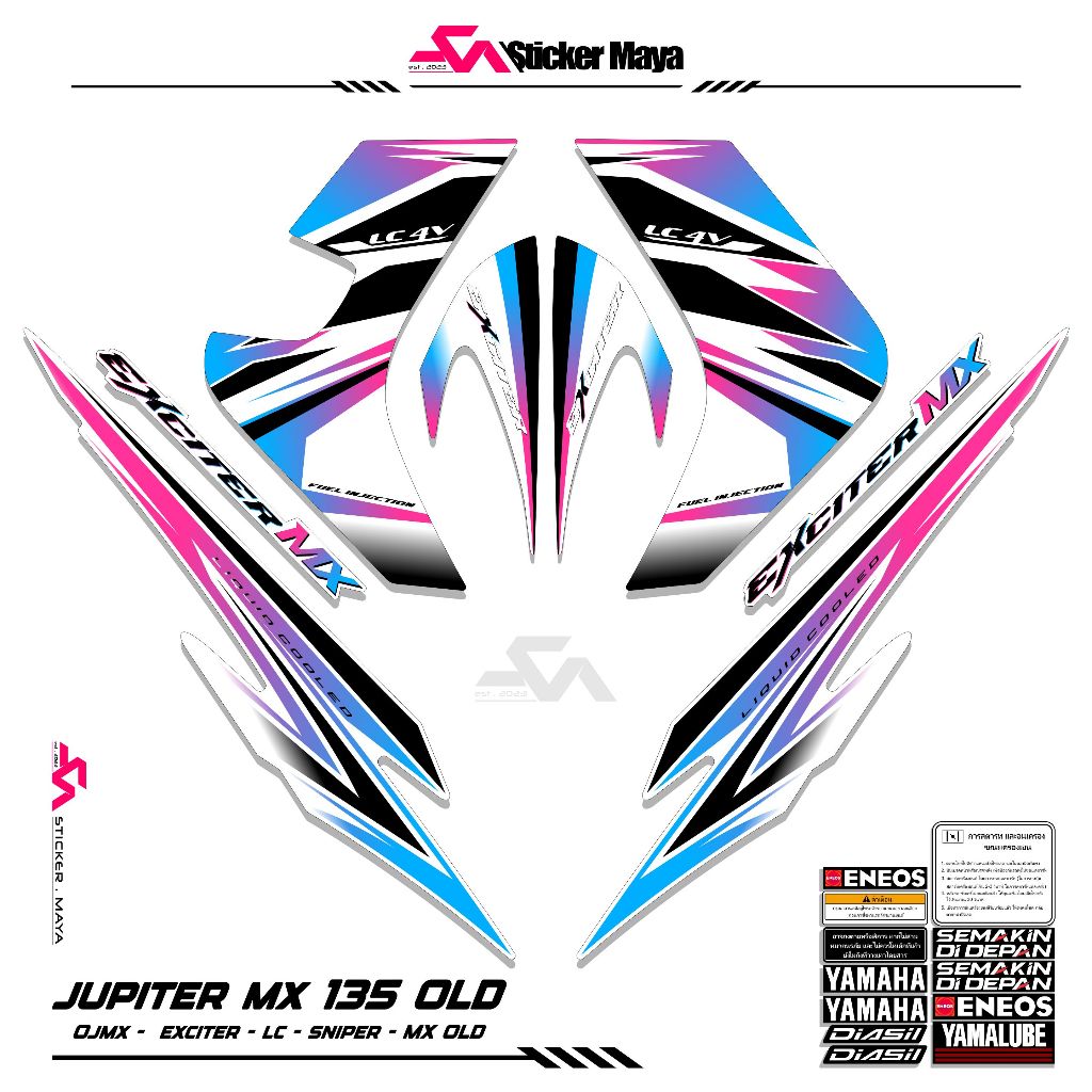 Jual Stiker Striping Jupiter Mx Lama 135 List Body Variasi Stiker ...