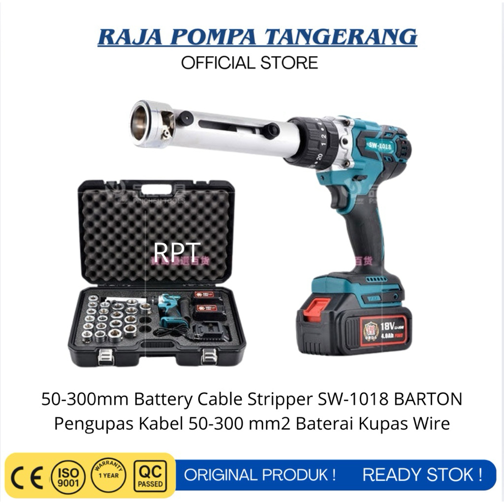 Jual 50-300mm Battery Cable Stripper SW-1018 BARTON Pengupas Kabel 50 ...
