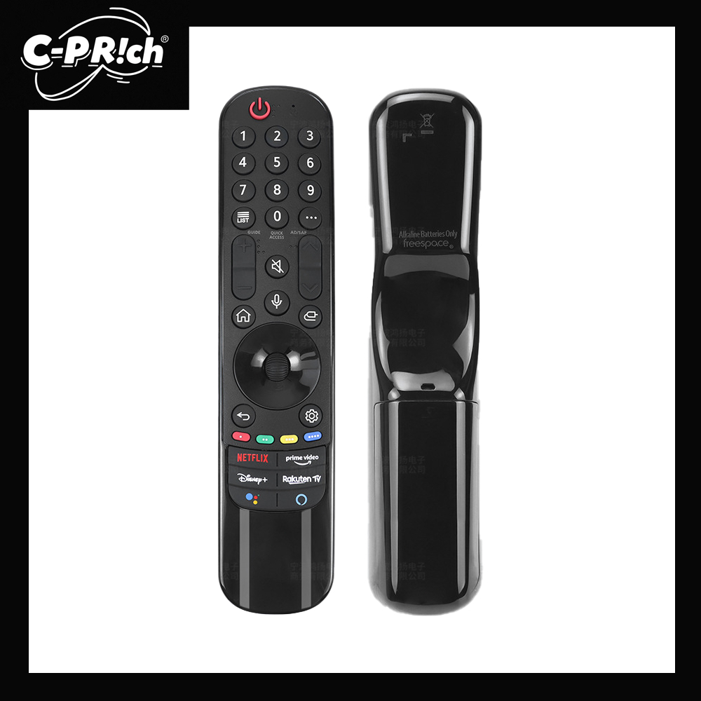 Jual Remote Control LG Original AN-MR21GA - Magic Remote Dengan Pointer ...