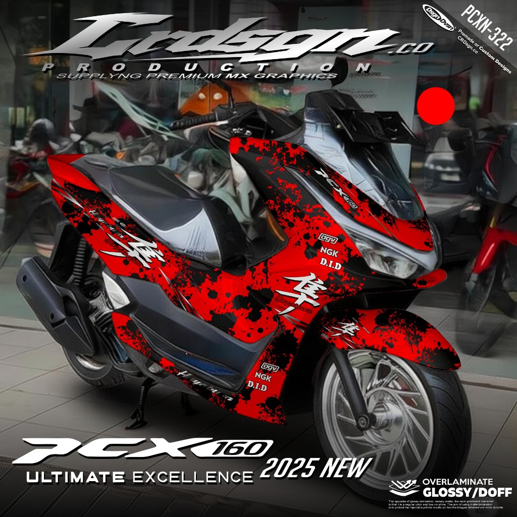 Jual STICKER DECAL HONDA PCX FULL BODY CUSTOM PREMIUM QUALITY PCX160 ...