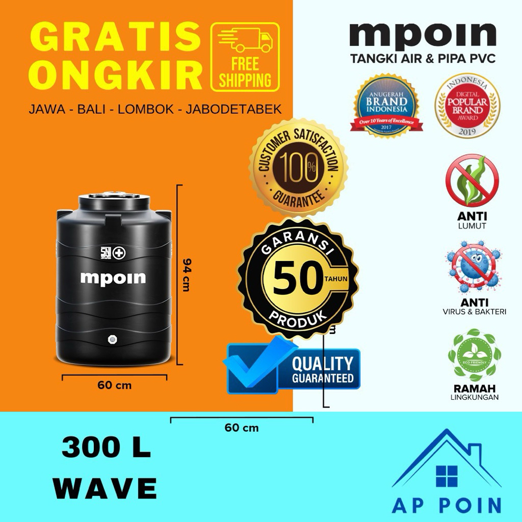 Jual TANDON TOREN TANGKI AIR MPOIN PLUS WAVE 300 L ANTI VIRUS & LUMUT ...