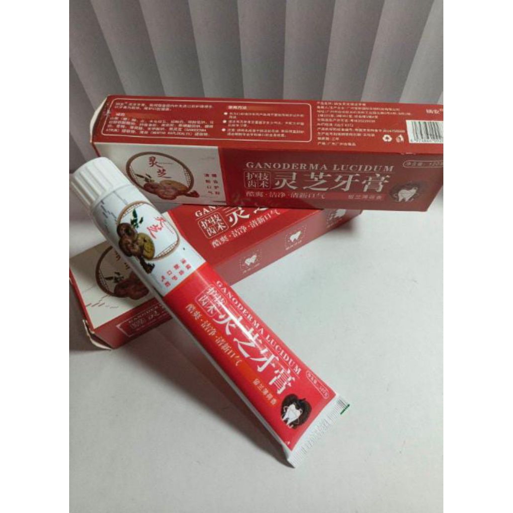 Jual PASTA GIGI UNTUK PENGUAT GIGI GOYANG GANODERMA LUCIDUM | Shopee ...