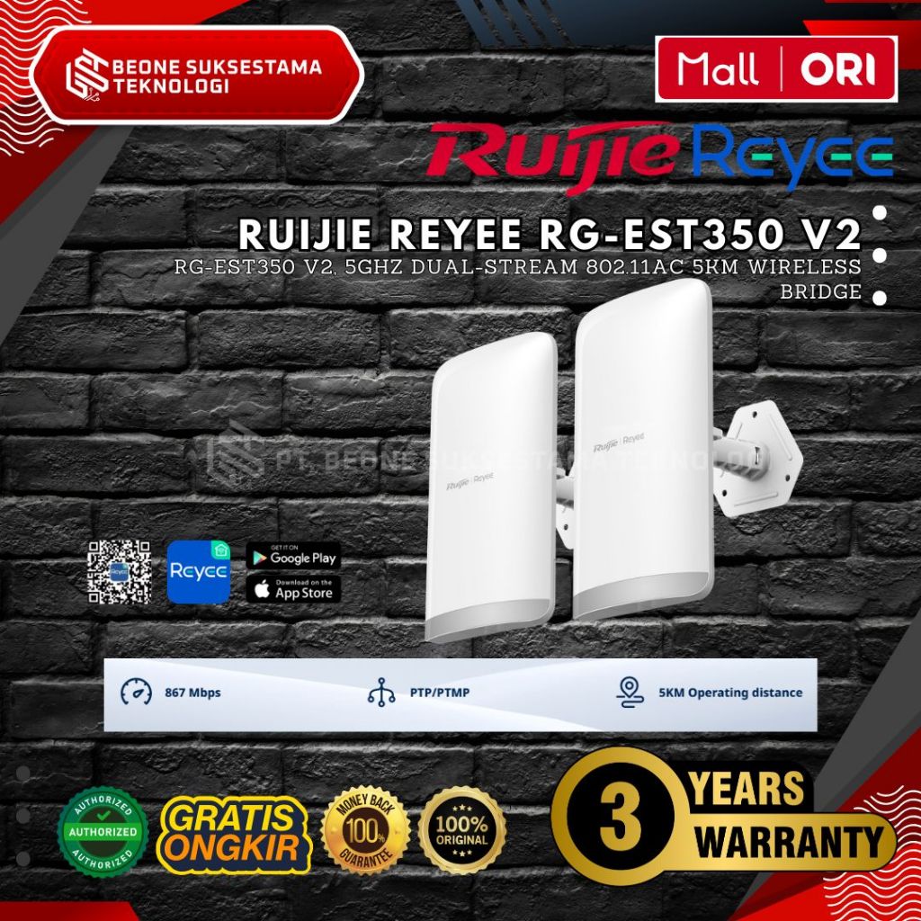 Jual RUIJIE RG-EST350 V2 RUIJIE REYEE 5GHZ DUAL-STREAM 5KM WIRELESS ...