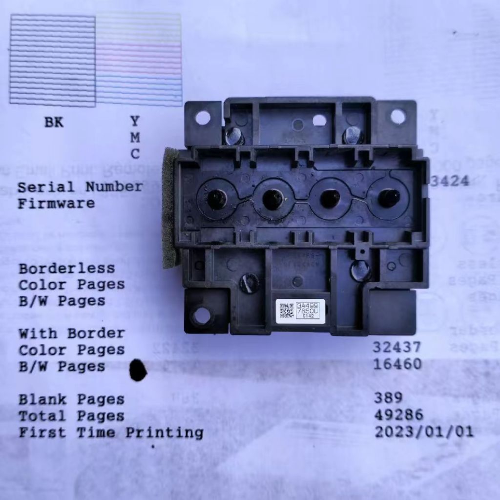 Jual Printhead epson series L121 L360 L380 L355 L385 L455 L1110 L1210 ...