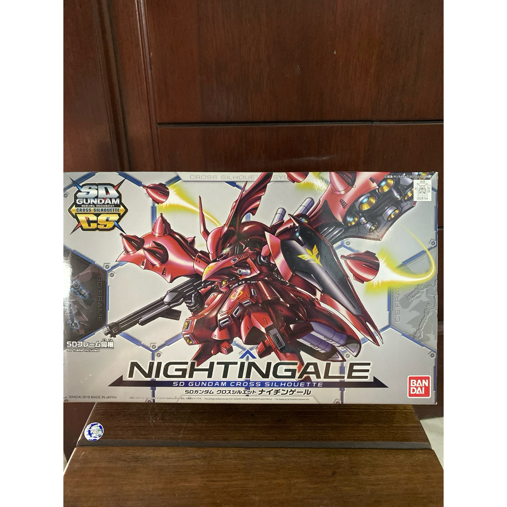 Jual NIGHTINGALE SD GUNDAM | Shopee Indonesia