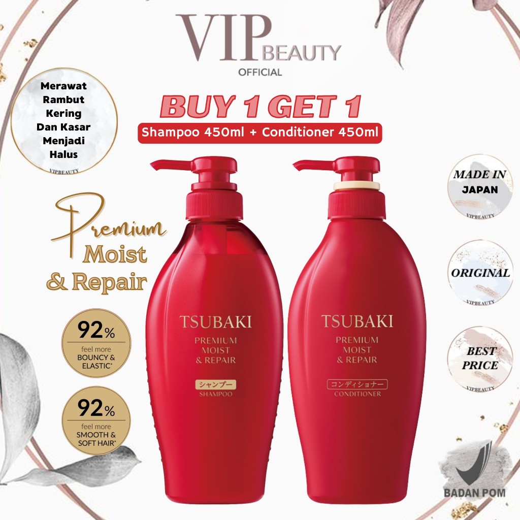 Jual TSUBAKI Premium Moist & Repair Shampoo & Conditioner 450ml ...