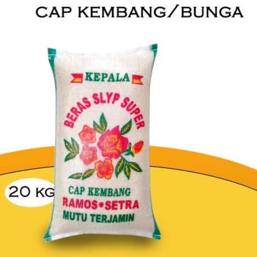 Jual Beras Cap Merek Bunga 20kg beras medium cap kembang/bunga | Shopee ...