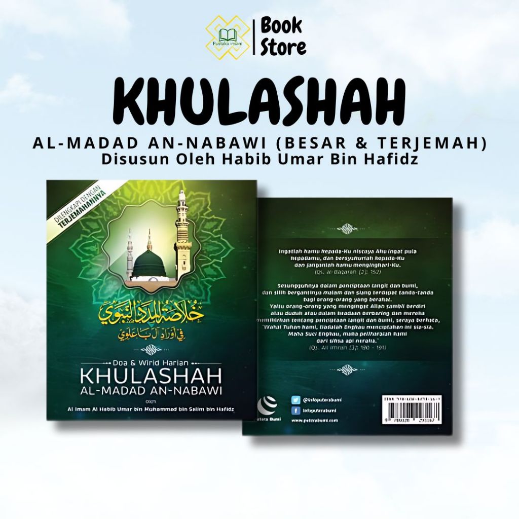 Jual [ JAMINAN ORIGINAL ] Khulashah Madad Nabawi / Khulashoh Nabawi ...