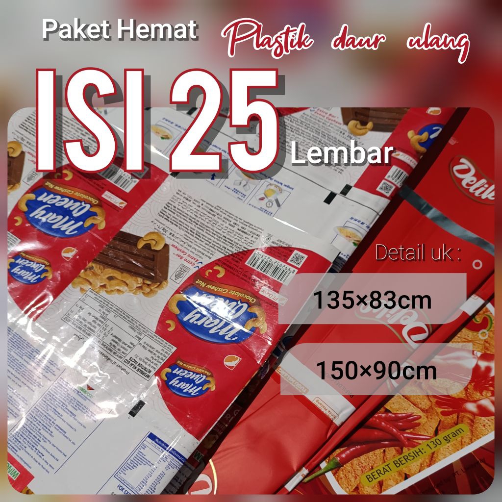 Jual Alas Duduk Lemek Solawatan Paket Isi 25 lembar | Shopee Indonesia