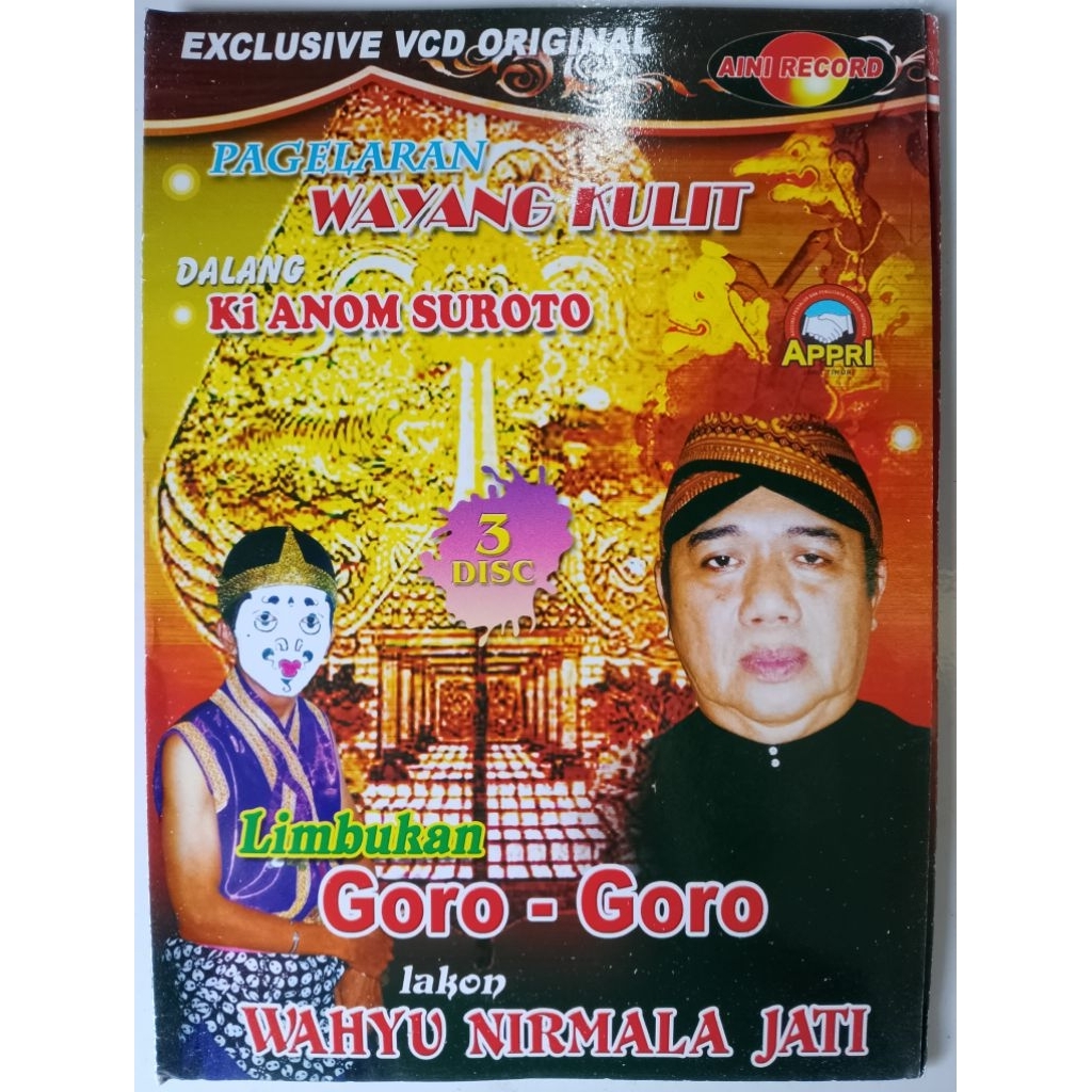 Jual vcd wayang kulit Ki Anom Suroto limbuk Goro Goro lakon Wahyu ...