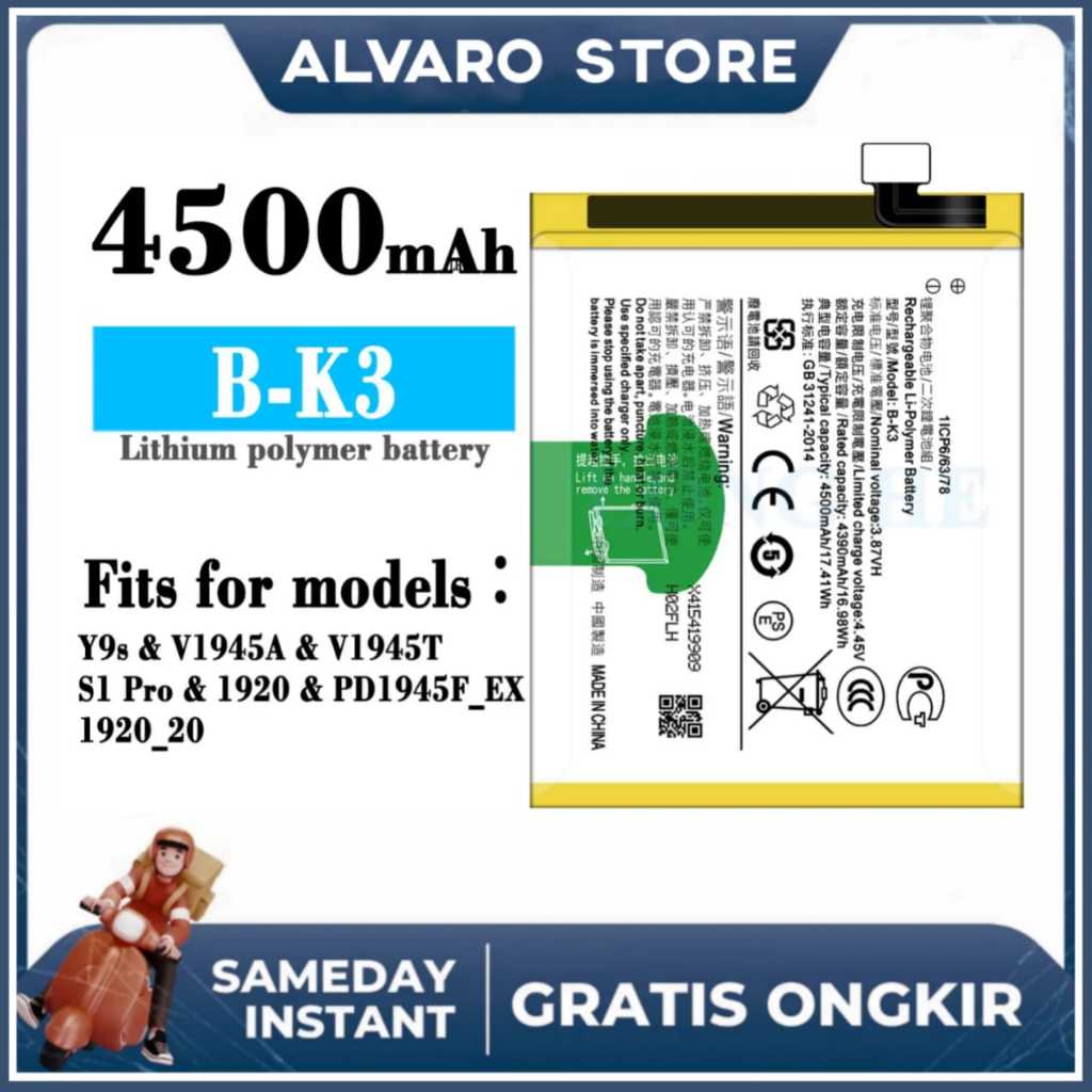 Jual Baterai Batre VIVO S1 Pro BK3 / BK 3 / B K3 Batrai Batrei Battery ...