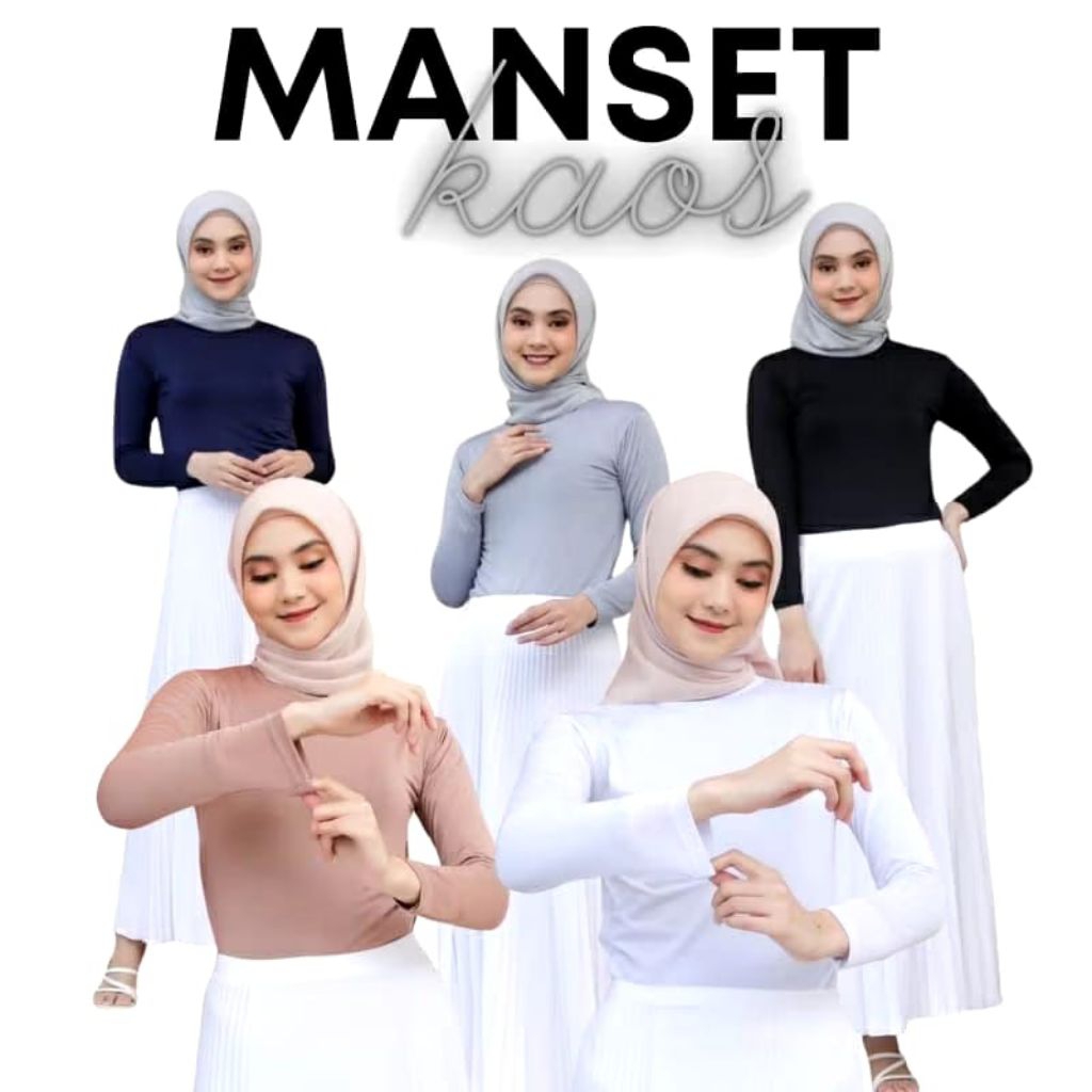 Jual BAJU MANSET PREMIUM/MANSET BAJU MUSLIMAH/INNER SPANDEX PREMIUM ...