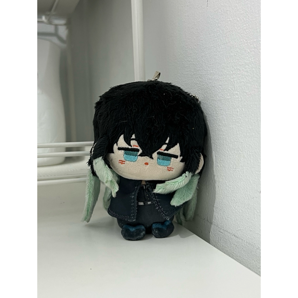 Jual Keychain Plushie Tokito Muichiro | Shopee Indonesia