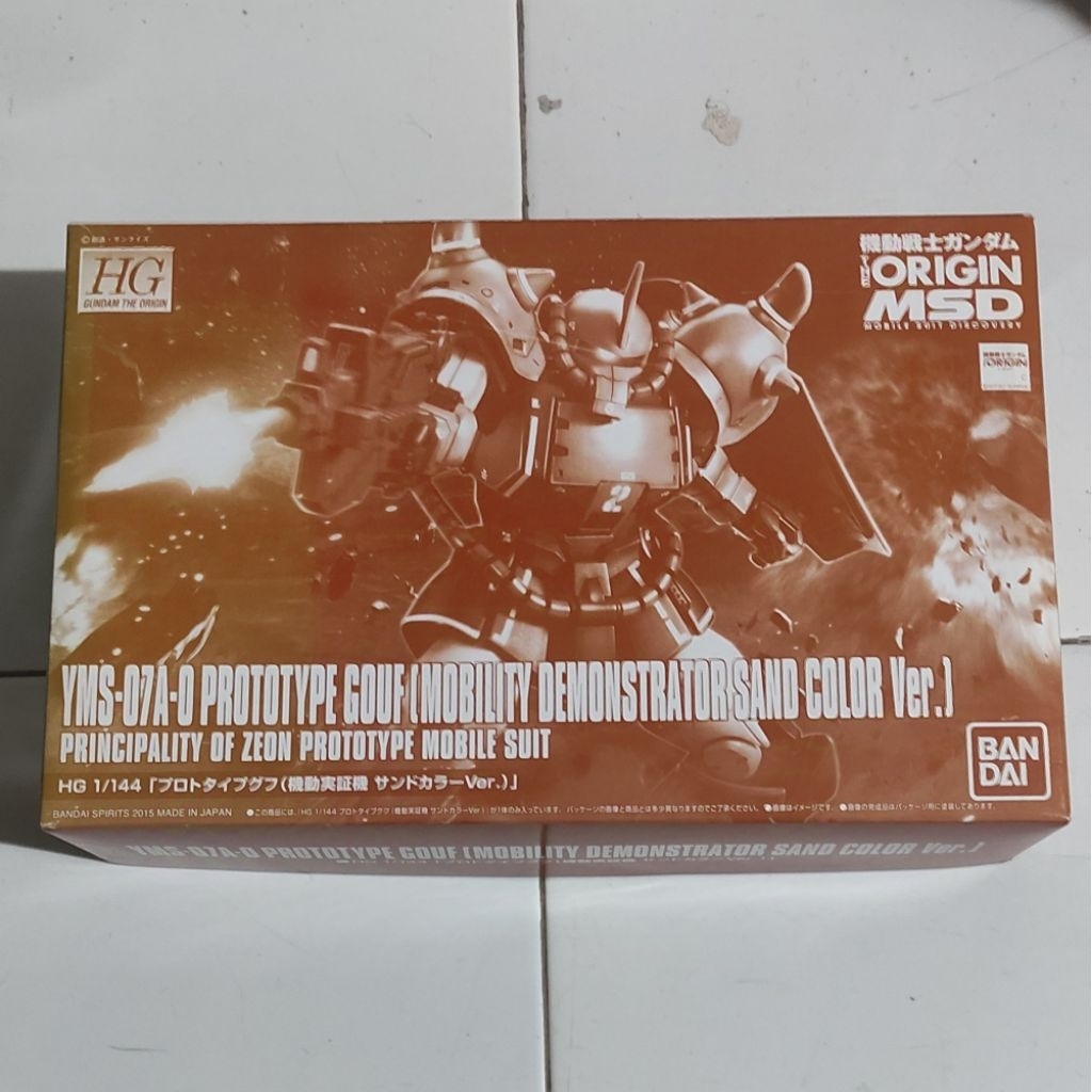 Jual BANDAI MODEL KIT 1/144 HG PROTOTYPE GOUF MOBILITY DEMONSTRATOR ...