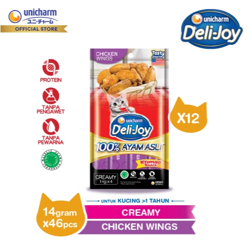 Jual Unicharm Pet - Deli-Joy Snack Kucing Basah 14g - Creamy Chicken ...