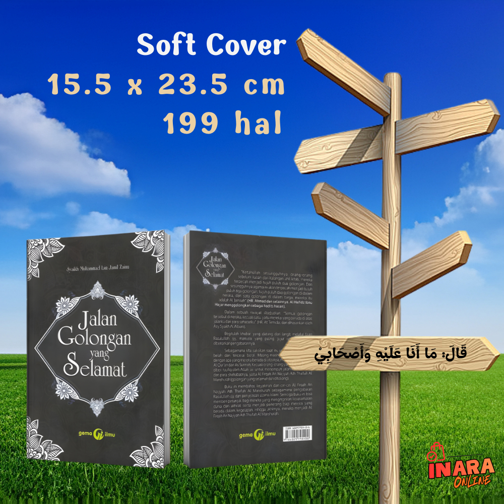 Jual Buku Jalan Golongan Yang Selamat SC - Gema Ilmu Muhammad Bin Jamil ...